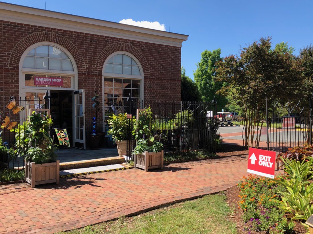 Garden Exit and Garden Shop - Lewis Ginter Botanical Garden